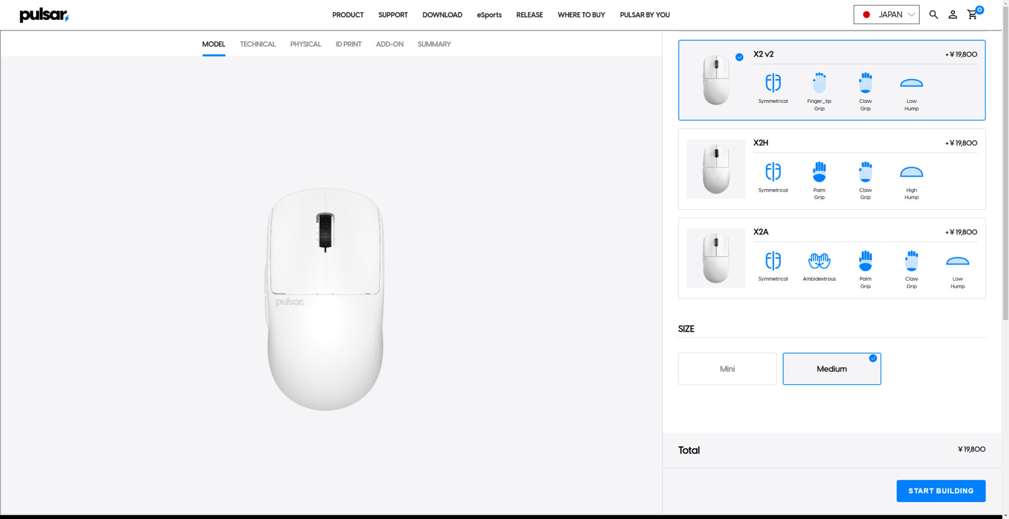 pulsar Custom Mouseの購入方法 – LBR｜ゲーム周辺機器の情報サイト